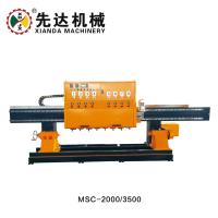 China Multi-heads Solid Column Polish Machine For Marble Granite Processing for sale