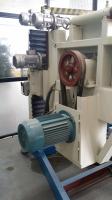 China YHJJ-600-2000 Circular Arc Slab Band Saw Stone Cutting Machine 1300mm Width 380V Automatic for sale