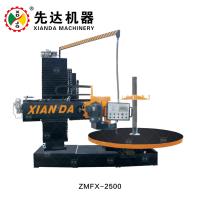 China ZMFX-2500 Stone Cutting Machine for Column Parts - 2500mm Diameter, 1150mm Height, PLC Control for sale