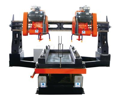 China 1500mm CNC Four Slice Edge Cutting Machine for Column Slab 380V 35kw for sale