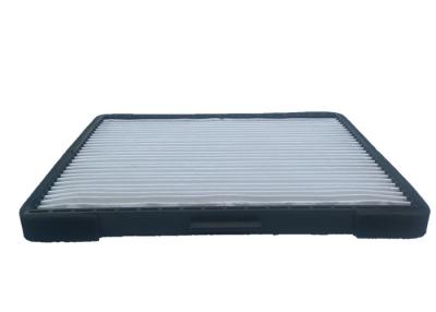 China White Paper Plastic Foam Cabin Air Filter 263x239x20mm for JAC S5 S8100L22000-50001 for sale