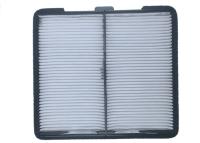 China Hyundai Kia Cabin Air Filter 97133-0C000 97133-2E200 97133-2E210 2004-2011 for sale