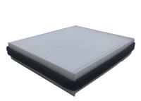 China MA10-61-J6X Cabin Air Filter Activated Carbon for Haima Qiubite 2010 1.3L for sale