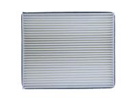 China MA10-61-J6X Cabin Air Filter Activated Carbon for Haima Qiubite 2010 1.3L for sale