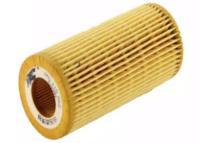 China VW Audi 06L 115 466 Engine Oil Filter High Efficiency 2.0 TSI Replacement for sale