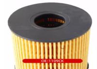 China Yellow Engine Oil Filter 1109CK 9467645180 for Peugeot Citroen Ford Land Rover 2.0 TDCi for sale