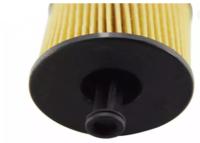 China Auto Engine Oil Filter 1109R7 1109R6 for Citroen Berlingo Saxo Xsara 1.6L for sale