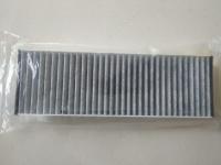China Audi Cabin Air Filter 4F0819439A Replacement for Premium Filtration for sale