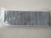 China Audi Cabin Air Filter 4F0819439A Replacement for Premium Filtration for sale