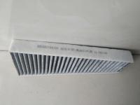 China Cabin Air Filter 8KD819439 for Audi Porsche High Efficiency Replacement for sale