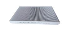China Cabin Air Filter 280x206x25mm Activated Carbon for VW BORA Polo GOLF AUDI SEAT 1H0819644 for sale