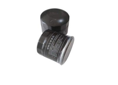 China Iron Shell OE B6Y1-14-302A 66mm Auto Oil Filter For Mazda RX-8 and Compatible Models for sale