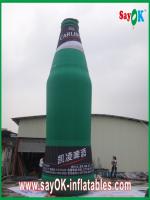 China Giant Custom Inflatable Products , Inflatable Beer Bottle Model Superior for sale