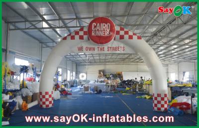 China Custom Inflatable Arch 6x3m PVC Party Wedding Arch with Logo Printing for sale