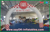 China Custom White Inflatable Entrance Arch 200D Oxford Cloth Event Advertising Arch 110V Blower for sale