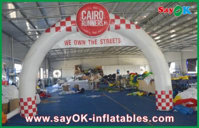 China Custom White Inflatable Entrance Arch 200D Oxford Cloth Event Advertising Arch 110V Blower for sale
