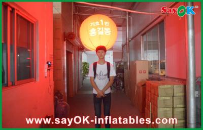 China LED Inflatable Christmas Backpack Balloon 190T Polyester Outdoor Event Decoration with Blower for sale