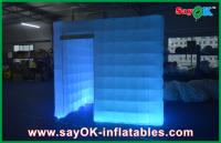China Inflatable Photo Booth 2.5m Square Oxford Cloth with LED Lights for Events Parties for sale