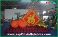China Custom 3m Inflatable Festival Promotional Products with Custom Logo and 110V Blower for sale