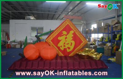 China Custom 3m Inflatable Festival Promotional Products with Custom Logo and 110V Blower for sale