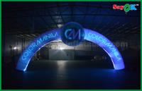 China Custom Inflatable Door Arch 3x4m Wedding Decor PVC Oxford Fabric with Logo Printing for sale