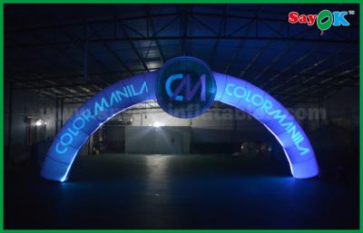 China Custom Inflatable Door Arch 3x4m Wedding Decor PVC Oxford Fabric with Logo Printing for sale