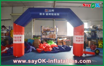 China Custom Inflatable Rainbow Arch 6x3m with Print for Events and Finish Line for sale
