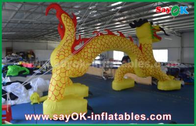 China Custom 7x4m Inflatable Wedding Arch Entrance Decor Oxford Cloth with CE/UL Blower for sale