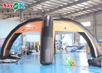 China Custom PVC Inflatable Air Tent 7x4m Blow Up Support Structure for Outdoor Events for sale