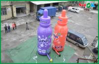 China Custom Logo Inflatable Baby Feeder Drink Bottle Oxford Cloth 210D for sale
