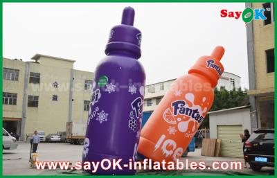 China Custom Giant Inflatable Baby Feeder Drink Bottle 210D Oxford Cloth Advertising Model for sale