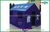 China Instant Canopy Tent Emergency Disaster Relief Refugee Tent 300x400x270cm Steel Frame for sale