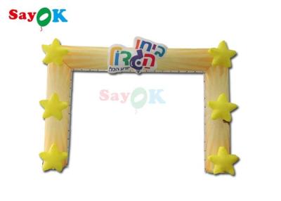 China Custom Inflatable Star Archway 10ft Wide Event Decoration with Blower for Party Race for sale