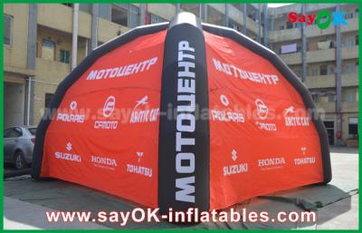 China Custom Logo Inflatable Air Tent 4x4m Oxford Cloth PVC Exhibition Party Camping Tent for sale