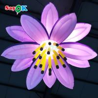 China Giant Purple Inflatable Lotus Flower with LED Lighting 2m 6.6ft for Wedding Event Decoration for sale