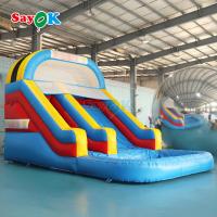 China Custom Inflatable Bouncy Castle with Slide 0.55mm PVC Waterproof Bounce House for Kids Outdoor for sale