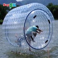 China Sayok Inflatable Bouncer Castle 0.55mm PVC Tarpaulin with Blower for Kids Outdoor Play for sale