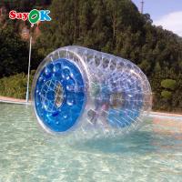 China Sayok Inflatable Bouncer Castle 0.55mm PVC Tarpaulin with Blower for Kids Outdoor Play for sale