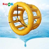 China Inflatable Water Running Roller Ball 0.6mm PVC Tarpaulin Water Walking Floating Game Toy for sale