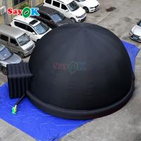 China Sayok Portable Inflatable Planetarium Dome 5m to 10m for School Education with 100% Blackout Interior for sale