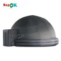 China Sayok Inflatable Planetarium Dome Tent 4m to 10m 100 Percent Blackout Flame Retardant Portable Projection Dome for sale