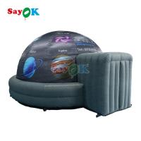 China Sayok 4m 13ft Portable Inflatable Projection Tent Digital Cinema Dome Planetarium for Outdoor Events for sale