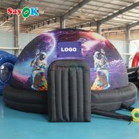 China Sayok Inflatable Planetarium Dome 5m Portable Projection Tent for School Education for sale