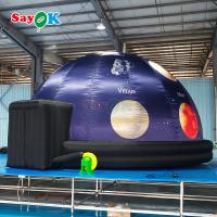 China SAYOK 100% Blackout Fire-Retardant Inflatable Planetarium Dome 4m-12m for Schools for sale