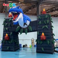 China Custom Dinosaur Inflatable Arch 210D Oxford Cloth Outdoor Event Festival Advertising Arch for sale