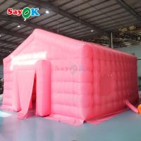 China Pink Portable Nightclub Inflatable Disco Tent with Waterproof and Easy Setup for Outdoor for sale