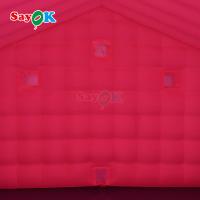 China Pink Portable Nightclub Inflatable Disco Tent with Waterproof and Easy Setup for Outdoor for sale