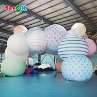 China Custom Cloud Theme Inflatable Tent with LED Lighting for Outdoor Events and Brand Promotions for sale