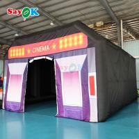 China Customizable Size Weather-Resistant Inflatable Movie Theater Tent with Easy Setup for Outdoor Events for sale