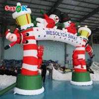 China Custom Inflatable Christmas Arch for Outdoor Events, Festivals and Promotions for sale